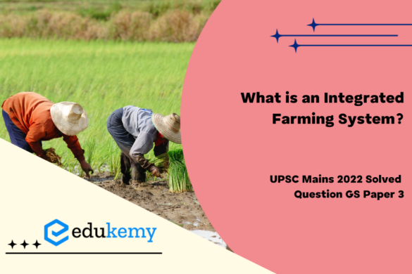 What is an Integrated Farming System ? How is it helpful to small and ...