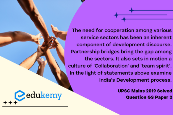 The need for cooperation among various service sectors has been an ...