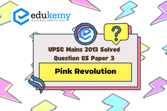 Differences between Lagoon and Estuary - UPSC Environment