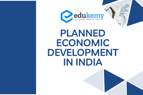NIMZ (National Investment and Manufacturing Zone)