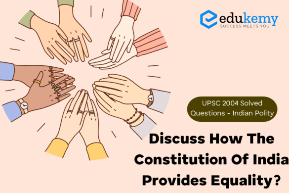 What is the import of the 84th Amendment Act of the Indian