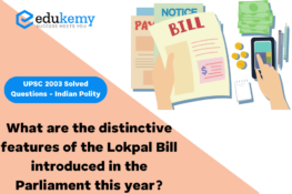 What is the import of the 84th Amendment Act of the Indian