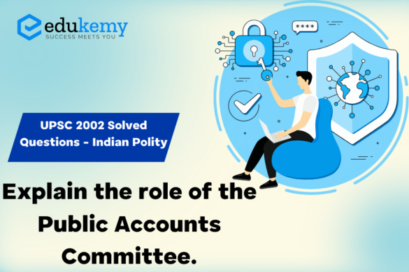 What is the import of the 84th Amendment Act of the Indian