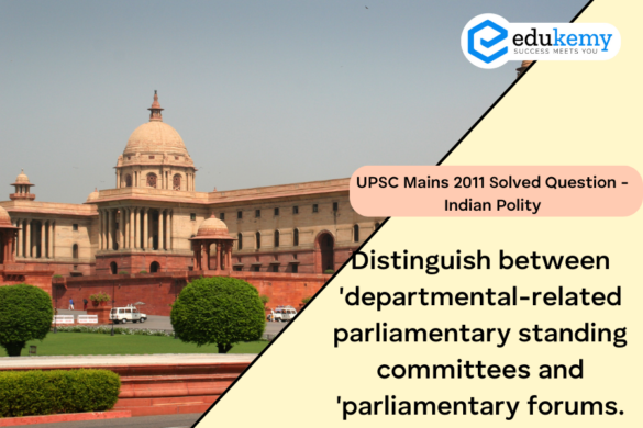 UPSC Mains - What are sustainable development goals?