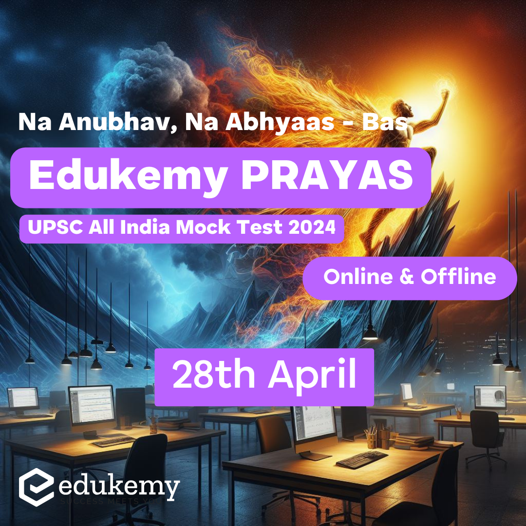 Plastic Waste Management Rules 2016 Upsc Environment