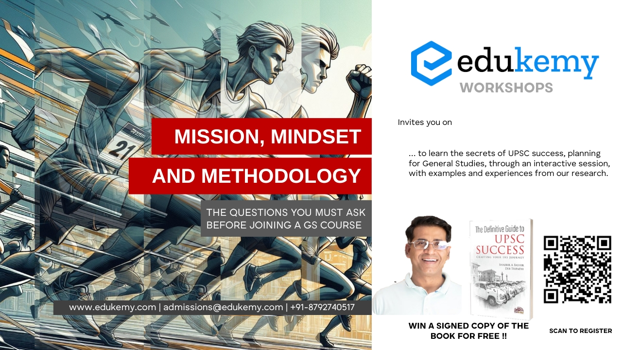Edukemy - IAS Mission | UPSC CSE